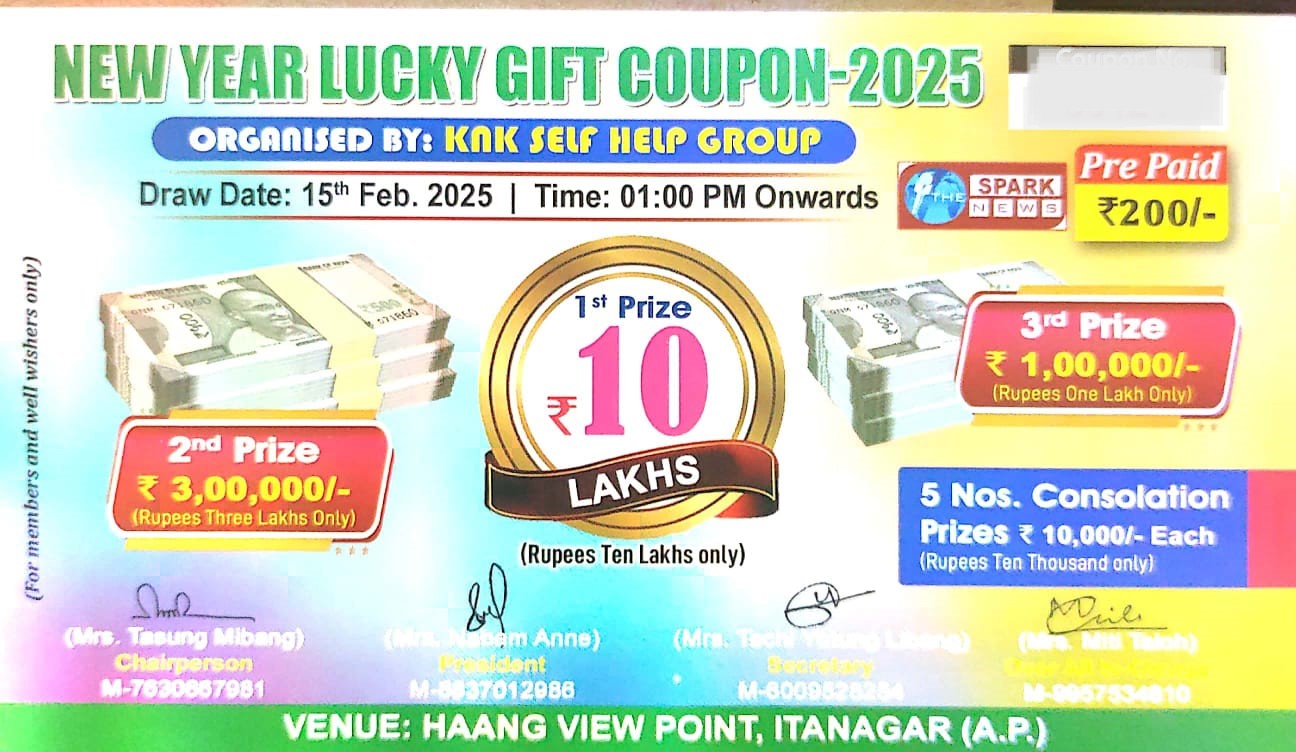 ALD - Arunachal Lucky Draw