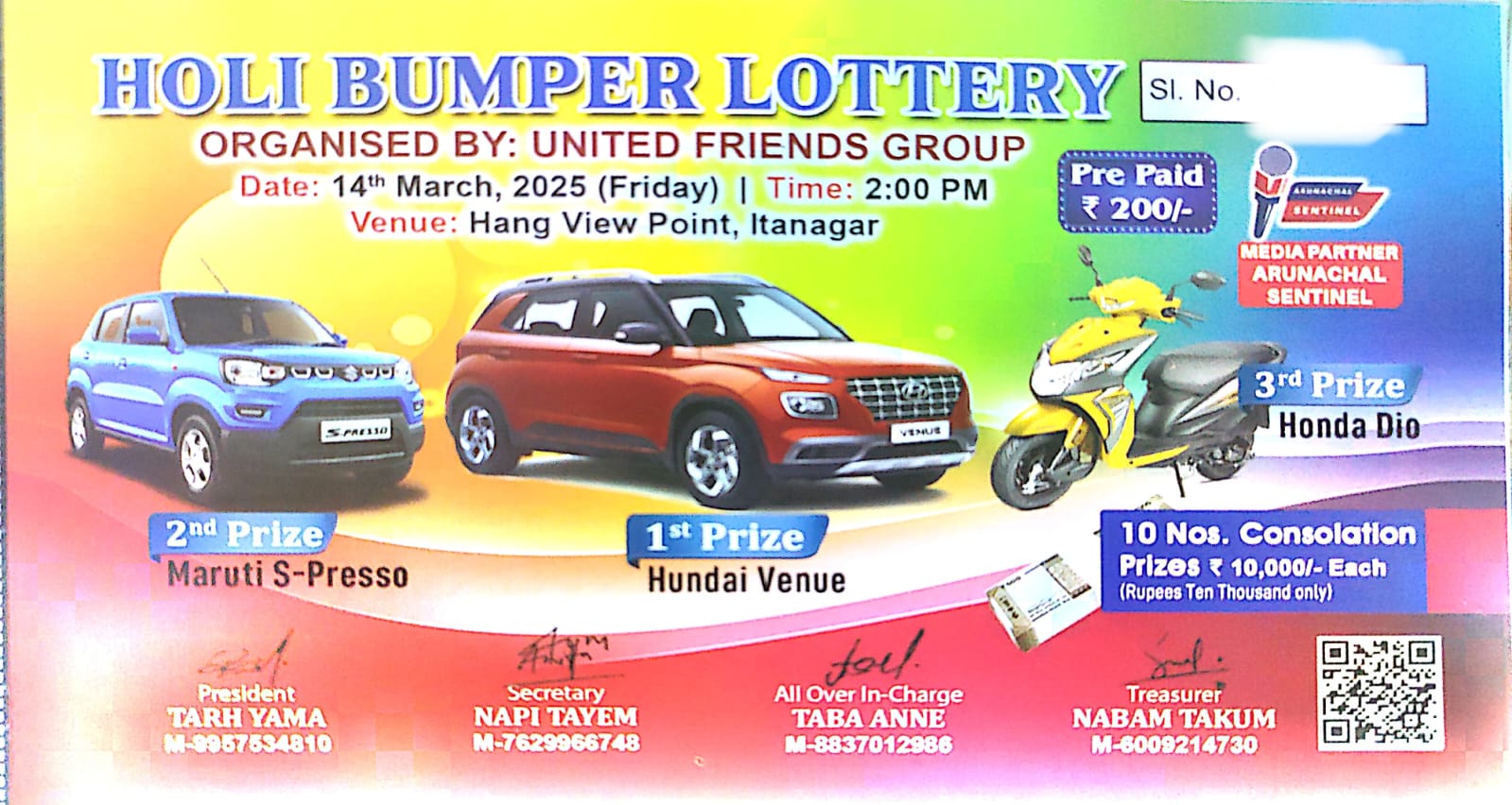 ALD - Arunachal Lucky Draw